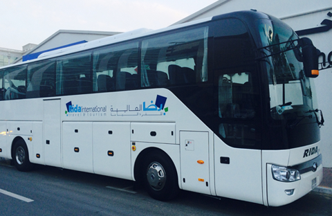 Products - Rida International Tourism & Travel